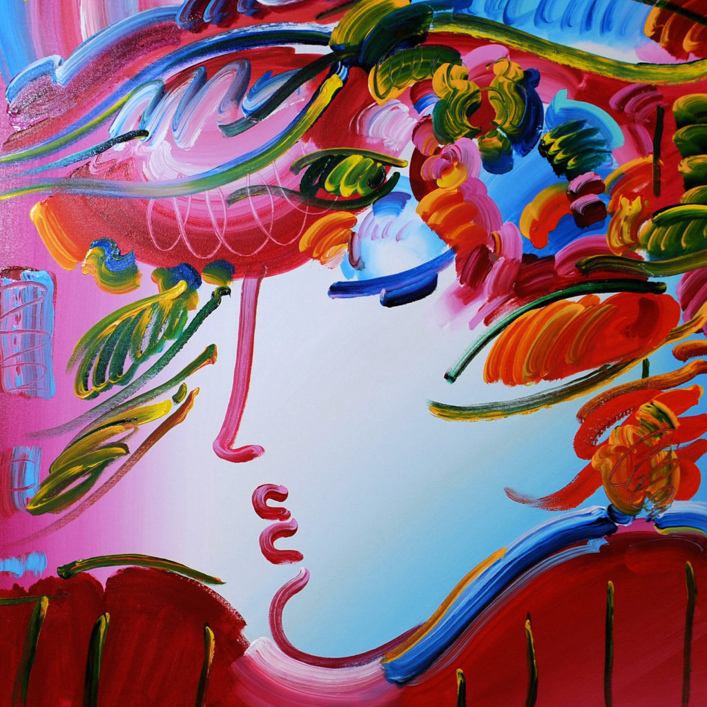 Meet Peter Max | AMM