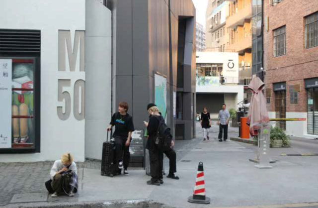 Shanghaied Art: the M50 Creative Park | AMM