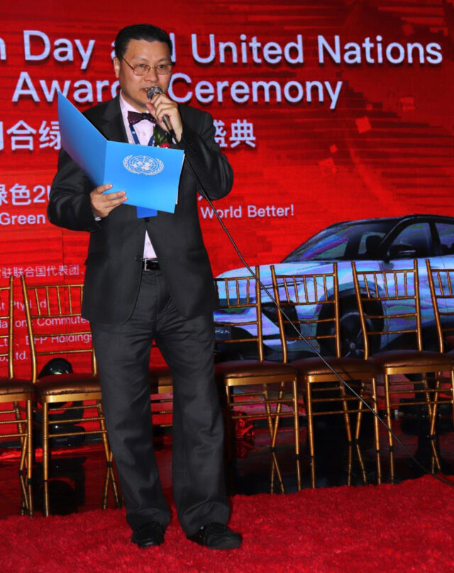 A Global Message for Earth Day from United Nations Commutech Group ...