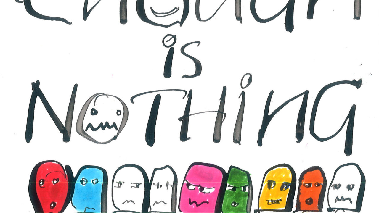 Behind the Lines: Anthony Haden-Guest | AMM